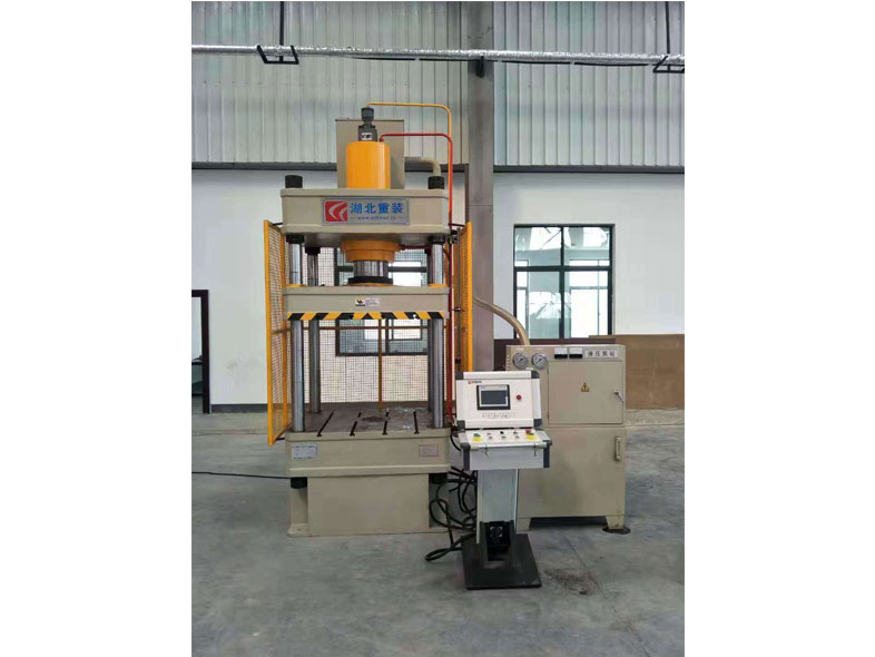 Hydraulic Press Machine, Hydraulic Press Machine Factory/China ...
