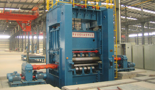 Plate Leveler, Plate Leveling/Straightening Machine, Flatten/Straighten ...