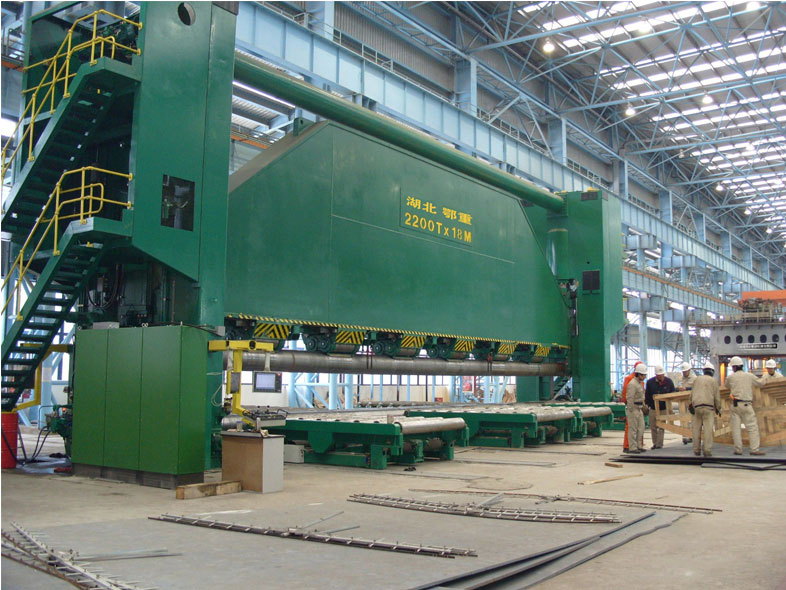 Ship Plate Bending Machine, Heavy Plate Rolling Machine, Bending ...