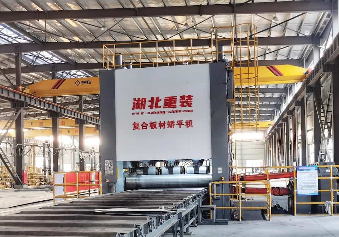 EZHONG's 50/4500 50/4500 Ultra Wide Thick Plate Large Nine Roller ...